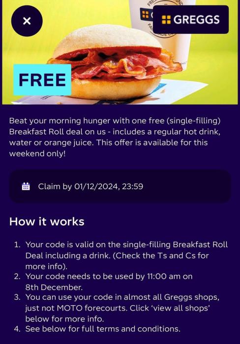 突發 要換快手 - 英國優惠Guide - ukdealguide